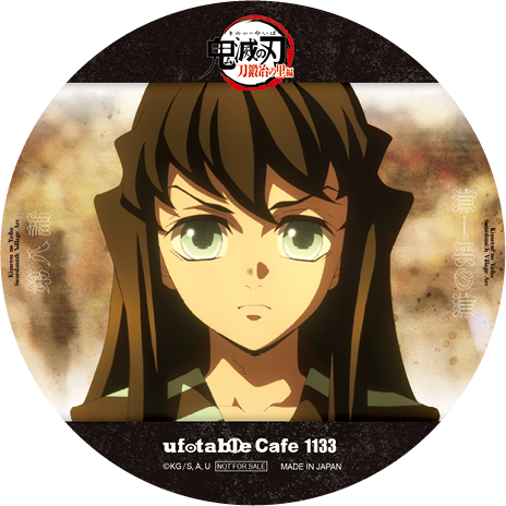 ufotable Cafe&마치★아소비CAFE KOREA