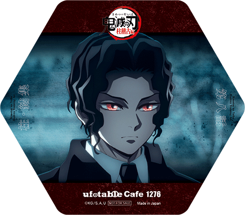 ufotable Cafe&마치★아소비CAFE KOREA